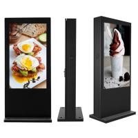 China Ip 65 Outdoor Lcd Kiosk Waterproof Floor Standing 3 3ar Laminated Safety Glass for sale