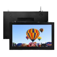 China Weatherproof Ip 65 Outdoor Lcd Digital Signage Wall Mounted Advertising Monitor for sale