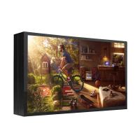 China Customizable Outdoor Lcd Digital Signage With Ac 110-240v for sale