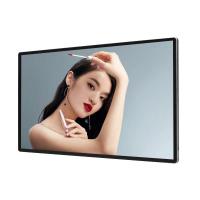China USB/TF Card LCD Wall Mounted Digital Display Screen Hanging Advertising Player for sale