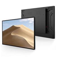 China Flexible Hanging Wall Mounted Digital Signage LCD Display For Extreme Temperatures for sale