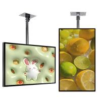 China Flexible Hanging Wall Mounted Digital Signage LCD Display For Extreme Temperatures for sale