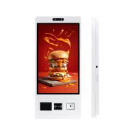 China High Durability Capacitive Self Service Kiosk With Ethernet Connectivity And Infrared Touch Screen for sale