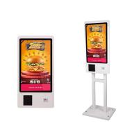 China HONGNUO HN-3201ZZ Self-Service Kiosk with 17-43 Inch Display, 50,000 Hour Lifespan for Retail and Restaurant Applications for sale