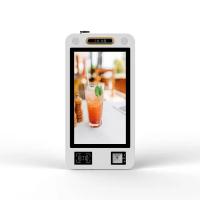China HONGNUO HN-2105ZZ Self Service Payment Kiosk with 17-43 Inch Display, Windows/Android OS and Optional Binocular Camera for sale