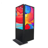 China 65 inch dual screen ip 65 outdoor floor standing 4+32GB metal case blck for Commercial Display for sale
