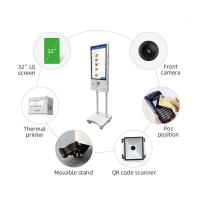 China Android self service terminals High Durability and Performance for 21.5 Inch Display Size touch screen  4+32gb metal case for shops  hotel for sale