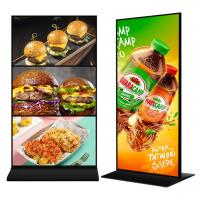 China 75 Inch Floor Stand Digital Signage and Displays 4K Full Screen for sale