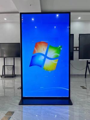China 75 Inch Full Screen Windows Floor Standing 4K Digital Signage for sale