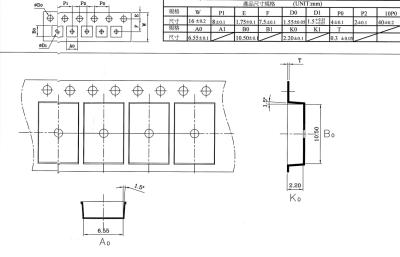 China Silicon dioxide insulated six channel digital isolator HopeRF Micro-electronics CMT8263W0 for photovoltaic inverters for sale