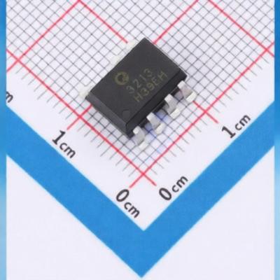 China load control device NQUNXIN QX3213-CuH-SE with monolithic silicon zero cross photo triac and multiple load current ratings for sale