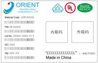 China photo Darlington optocoupler Orient ORPC-852-C with 1000 percent CTR and 5000 Vrms isolation voltage for sale