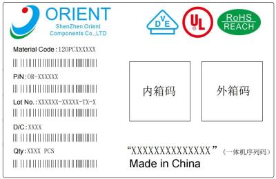 China Photo Darlington detector integrated photo coupler Orient ORPC-815S-F for signal isolation solutions for sale