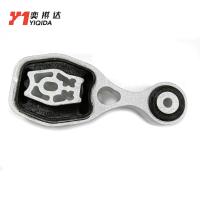 China FB5Z-6068B Car Parts Engine Mount Rubber Motor Mounts For Ford Explorer for sale