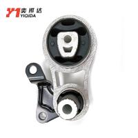 China C1B1-6P082BB Anti Vibration Engine Mounts Rubber For Ford Ecosport Fiesta for sale