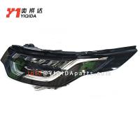 China LR138264 Car Light Car LED Lights Headlights Headlamp For Land Rover Discovery V for sale