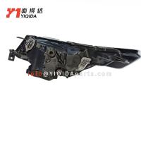China LR138254 Car Light Auto Lighting LED Headlights For Land Rover Discovery V for sale