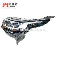 China LR140621 Car Light LED Headlights Headlamp For Land Rover Range Rover VELAR for sale