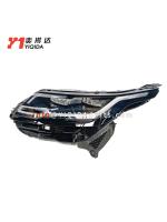 China LR140621 Car Light LED Headlights Headlamp For Land Rover Range Rover VELAR for sale