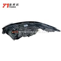 China LR140620 LED Headlights Headlamp For Land Rover Range Rover VELAR for sale