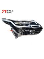 China LR140610 Car Light LED Headlights Headlamp For Land Rover Range Rover for sale