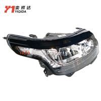 China LR067204 Car LED Lights Headlamp Headlights For Land Rover Range Rover for sale