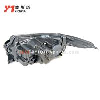 China LR067202 Car Headlights Bulbs OEM Led Headlight Auto Led Lighting System for sale