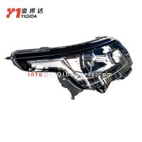 China LR067202 Car Headlights Bulbs OEM Led Headlight Auto Led Lighting System for sale