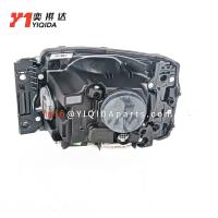 China LR052378 Car LED Lights Headlights Headlamp For Land Rover Discover IV for sale