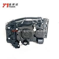 China LR030761 Car Light Car LED Lights Headlights For Land Rover Range Rover for sale