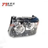 China LR030759 Car Light Auto Lighting LED Headlights For Land Rover Range Rover for sale