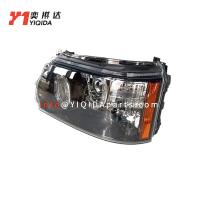 China LR030759 Car Light Auto Lighting LED Headlights For Land Rover Range Rover for sale
