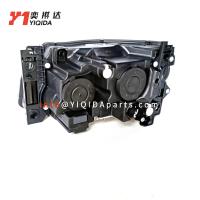 China LR030755 Land Rover Range Rover Headlight OEM Headlamp Hybrid for sale