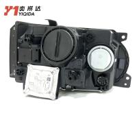 China LR028481 Led Headlamp Car OEM Range Rover Headlight for sale