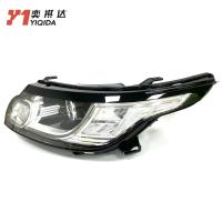 China LR090462 Range Rover Sport Headlights Land Rover Automobile Led Headlights for sale