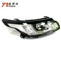China LR090463 Auto Lighting Systems LED Headlights For Land Rover Range Rover Sport for sale