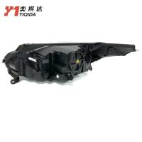 China LR090463 Auto Lighting Systems LED Headlights For Land Rover Range Rover Sport for sale