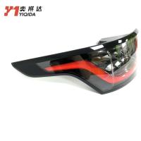 China Car Tail Lamp LR136857 Auto Tail Lights For Land Rover Range Rover Sport for sale