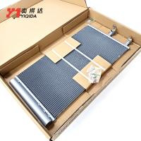 China Auto Air Conditioning 31686413 Ac Condenser Radiator For Volvo XC90 2016 for sale