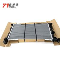 China 32224828 Air Conditioning Car Condenser XC90 2016 Volvo Radiator for sale