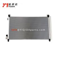 China 92100-4CL0A Car Air Conditioner Condenser Nissan X-TRAIL Automotive Ac Condenser for sale