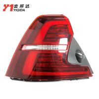 China 31468192 Car LED Lights Tail Lights Tail Lamp For Volvo S60 19- for sale