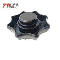 China 8W0803899 Steering Wheel Nut Audi A4 S4 A5 S5 RS4 RS5 Volkswagen Use for sale