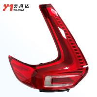 China 31446790 Car Light Car LED Lights Tail Lights Taillamp For Volvo XC40 18- for sale
