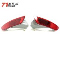 China 30763322 30763323 Car Light Car Led Lights Red Bar Light Lamp For Volvo XC60 for sale