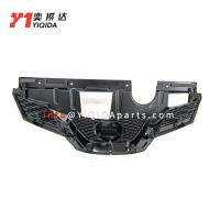 China 62310-4CL0A Car Body Bumper Cover Car Grille For Nissan X-Trail for sale