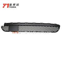 China 62074-9NC0A Bumper Grill Guard Cars Auto Parts Bumper Grille For Infiniti QX60 for sale