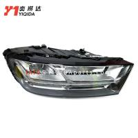 China 4M0941774C Auto Parts Car Light LED Head Lights Headlamp For Audi Q7 for sale
