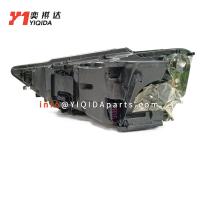 China 4N0941784 Car Light Car Led Lights LED Headlights Headlamp For Audi A8L for sale