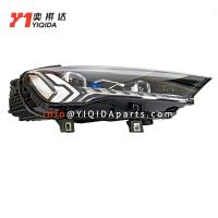 China 4M0941086C Car Light Auto Lighting Systems Led Headlights Head Lamp For Audi Q7 for sale